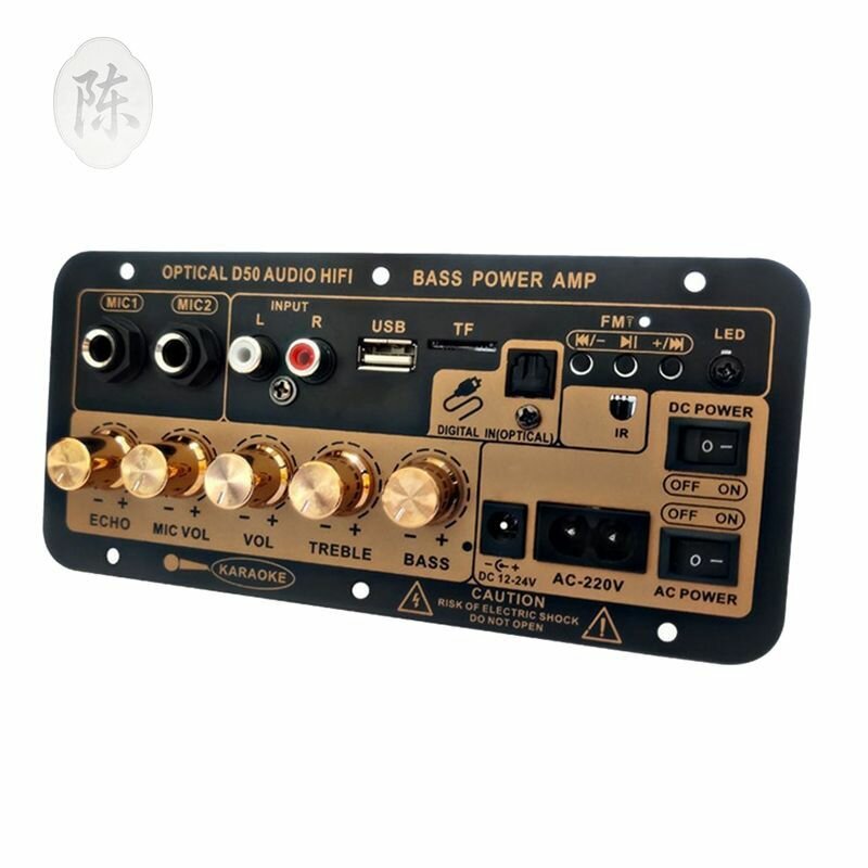 Плата усилителя D50 с оптическим аудио Bluetooth AMP USB FM радио TF плеер DIY сабвуфер для дома, автомобиля, вилка ЕС сабвуферный усилитель аудиоусилитель