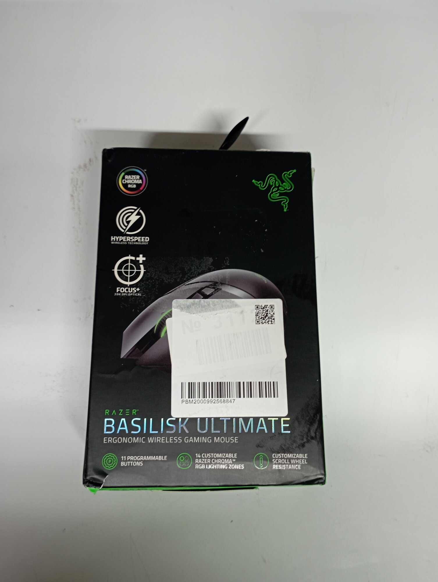 Беспроводная игровая мышь Razer Basilisk Ultimate, черный