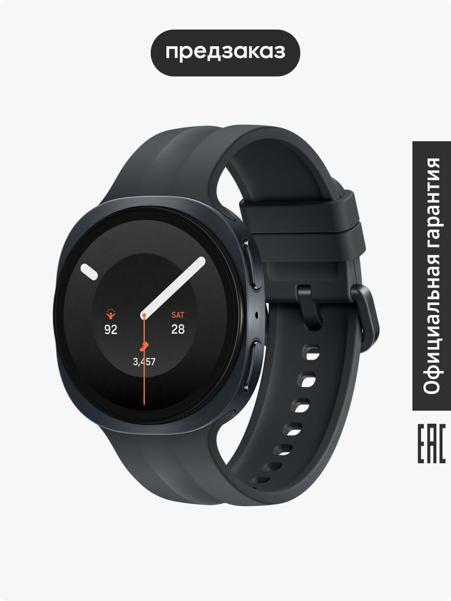 Умные часы Samsung Galaxy Watch 9 LTE (РСТ), SM-L345FZKACAU, 40 mm, графит