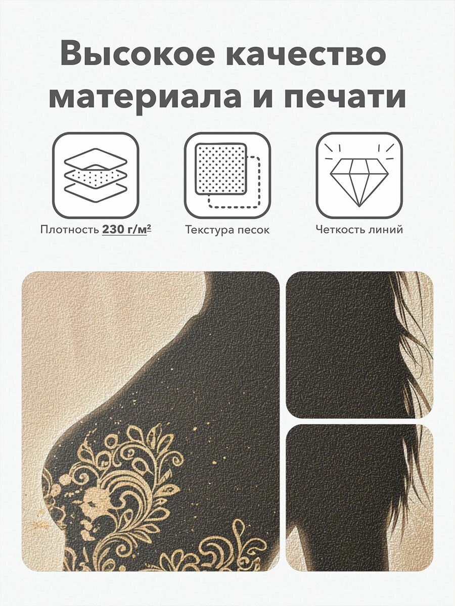 Фотообои на стену флизелиновые 3d Девушка 100х270 см — фото 1