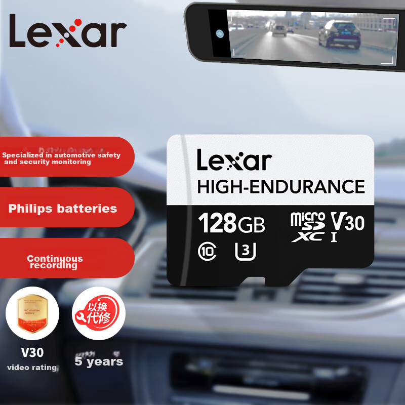 Lexar 128GB TF MicroSD карта V30 U3 C10 100 МБ/с для видеорегистраторов и безопасности Версия：128 ГБЁмкость：Серия для