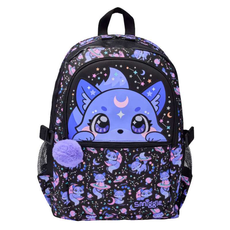 Рюкзак Smiggle большой, обсидиановый черный