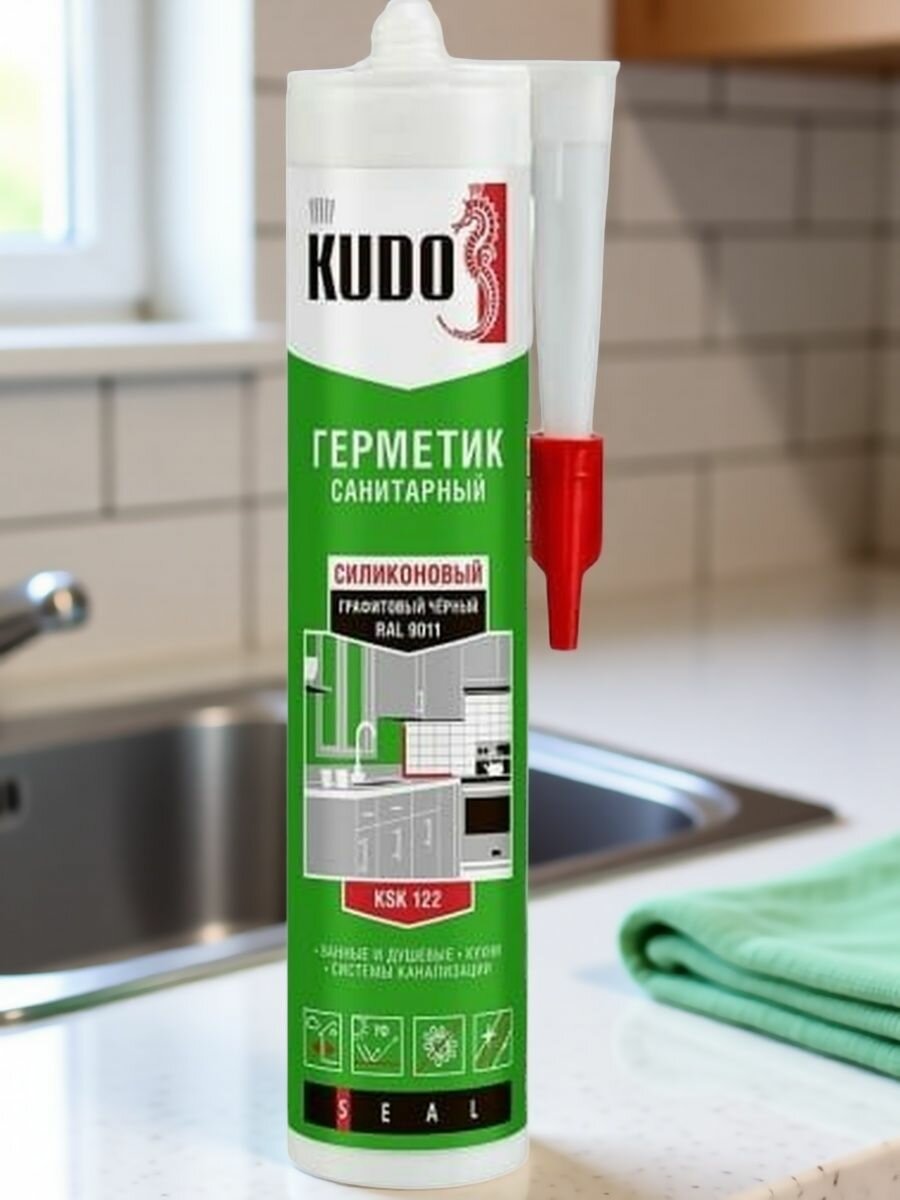 Герметик KUDO KSK-122 силиконовый санитарный графитовый черный 280 мл