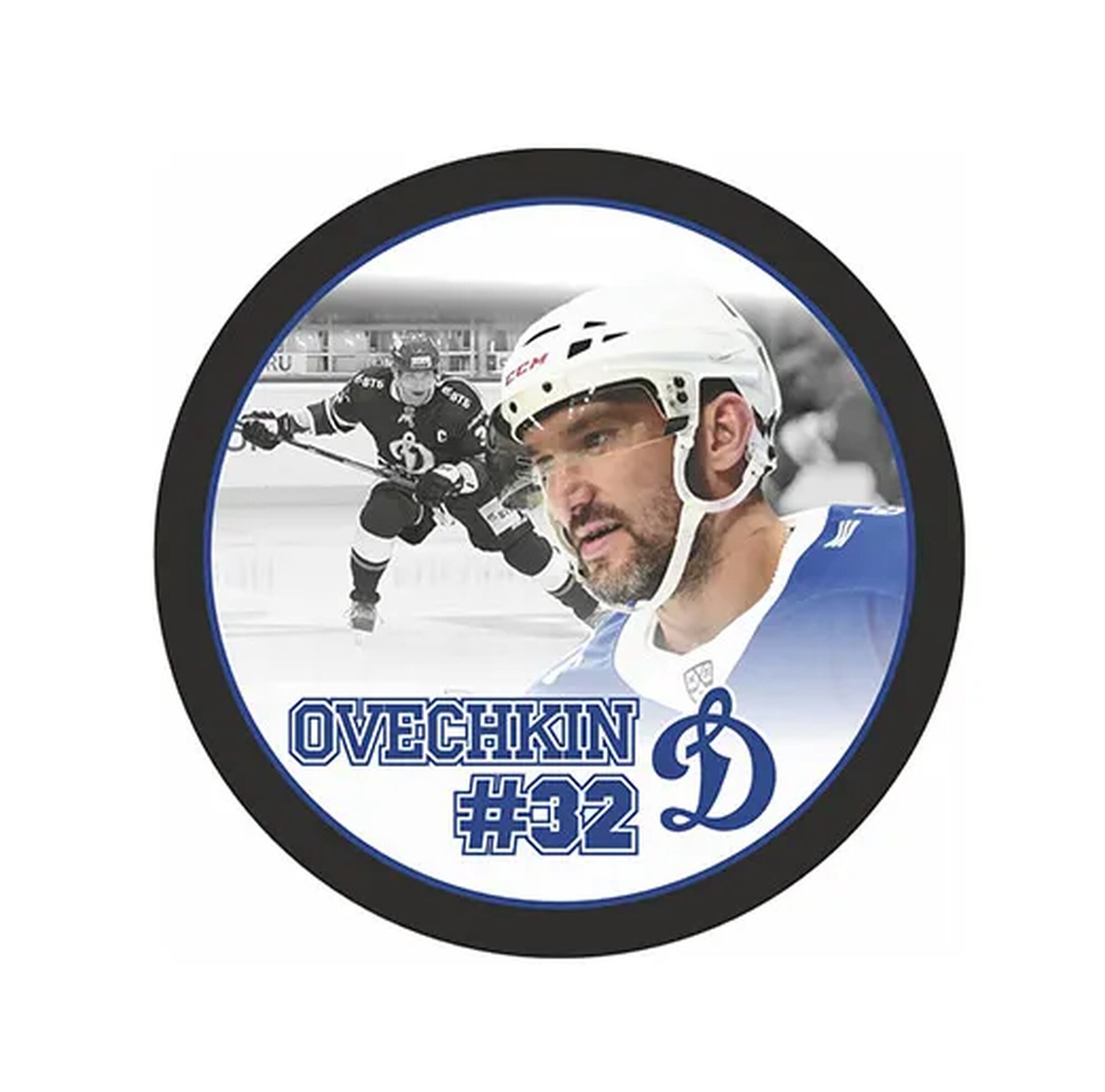 Шайба Rubena Игрок OVECHKIN Динамо №32 синий свитер 1-ст, черный