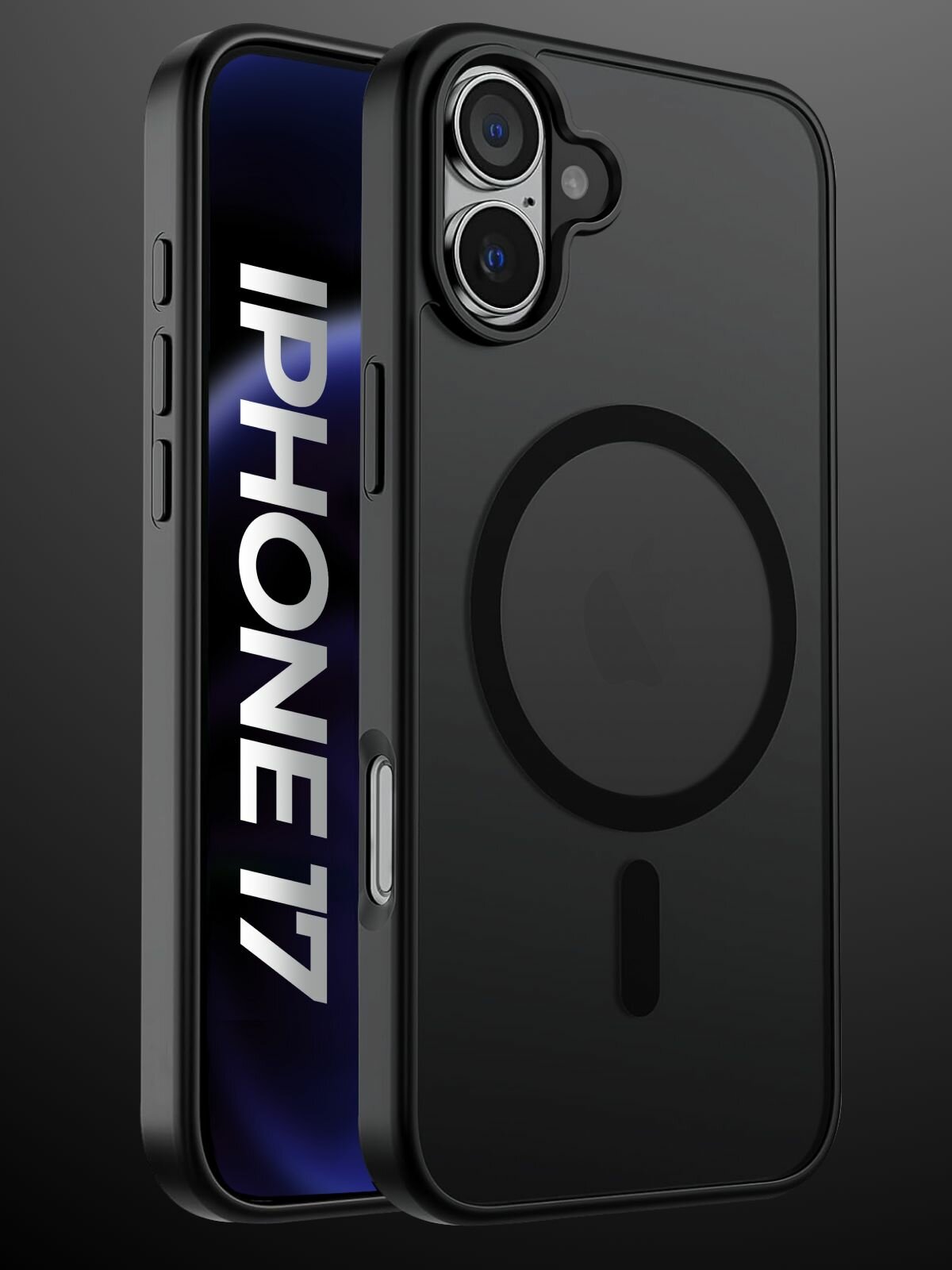 Чехол на iphone 17