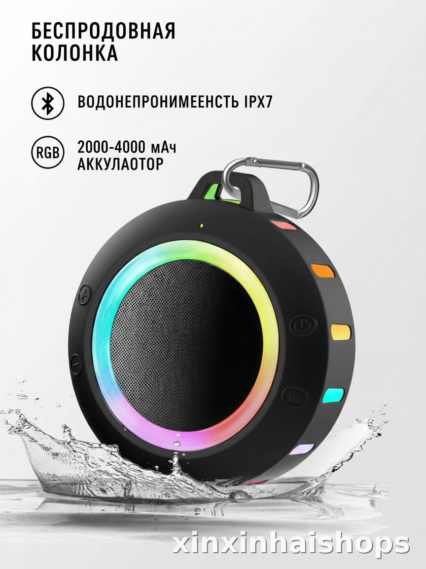 Bluetooth-колонка