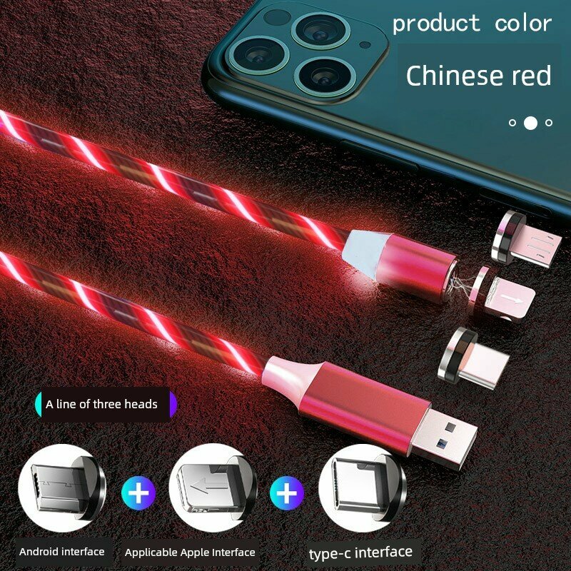 Магнитный кабель 3 в 1 с китайским красным цветом, длина 2 метра, включая USB-C и Lightning порты
