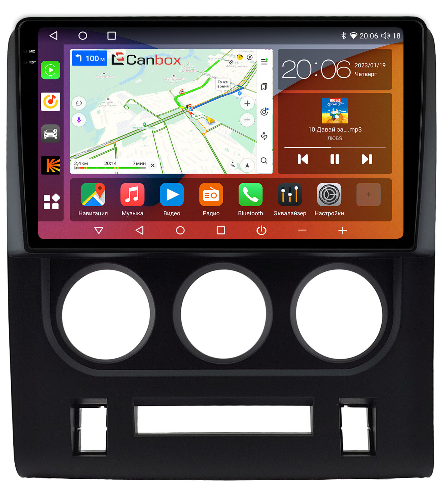 Штатная магнитола Dodge Challenger 2008-2014 Canbox Logic-i3 2K 5733-9-1475 на Android 13 (4G-SIM, 6/128, DSP, 360, QLed)