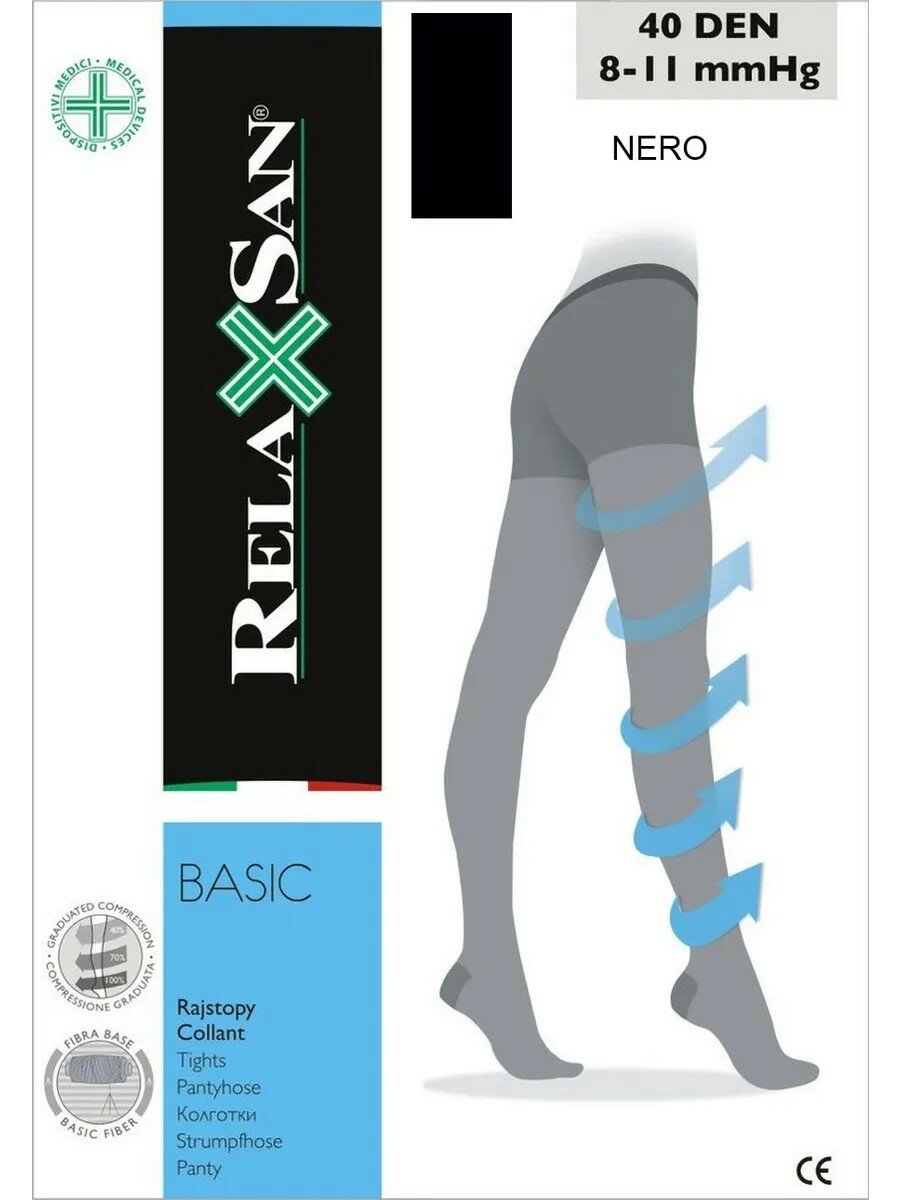Профилактические колготки с легкой компрессией Relaxsan COLLANT 40