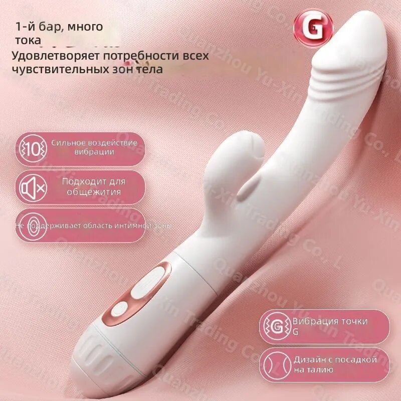Фаллоимитатор, 18.5см — фото 1
