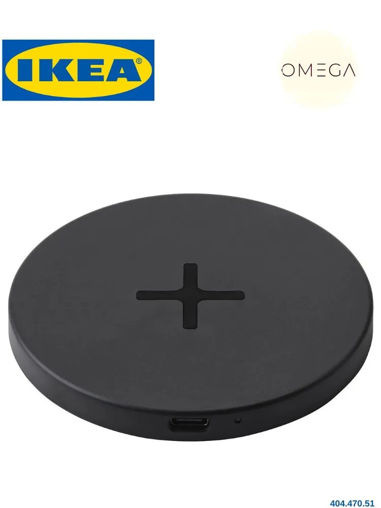 Беспроводное зарядное устройство IKEA LIVBOJ, черное