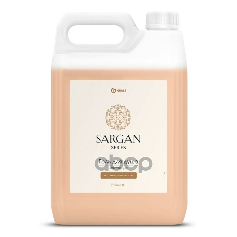 Гель для дша Sargan канистра л GraSS арт. 125250