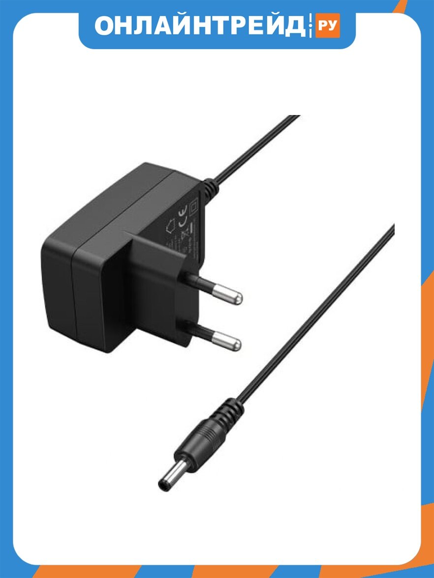 Адаптер питания Vention DC Jack 3.5mm - 1,5м. чёрный