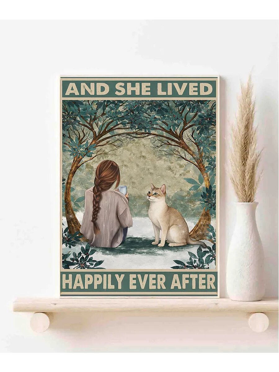 Сингапурская кошка, Happily Ever After, Плакат 30x42см