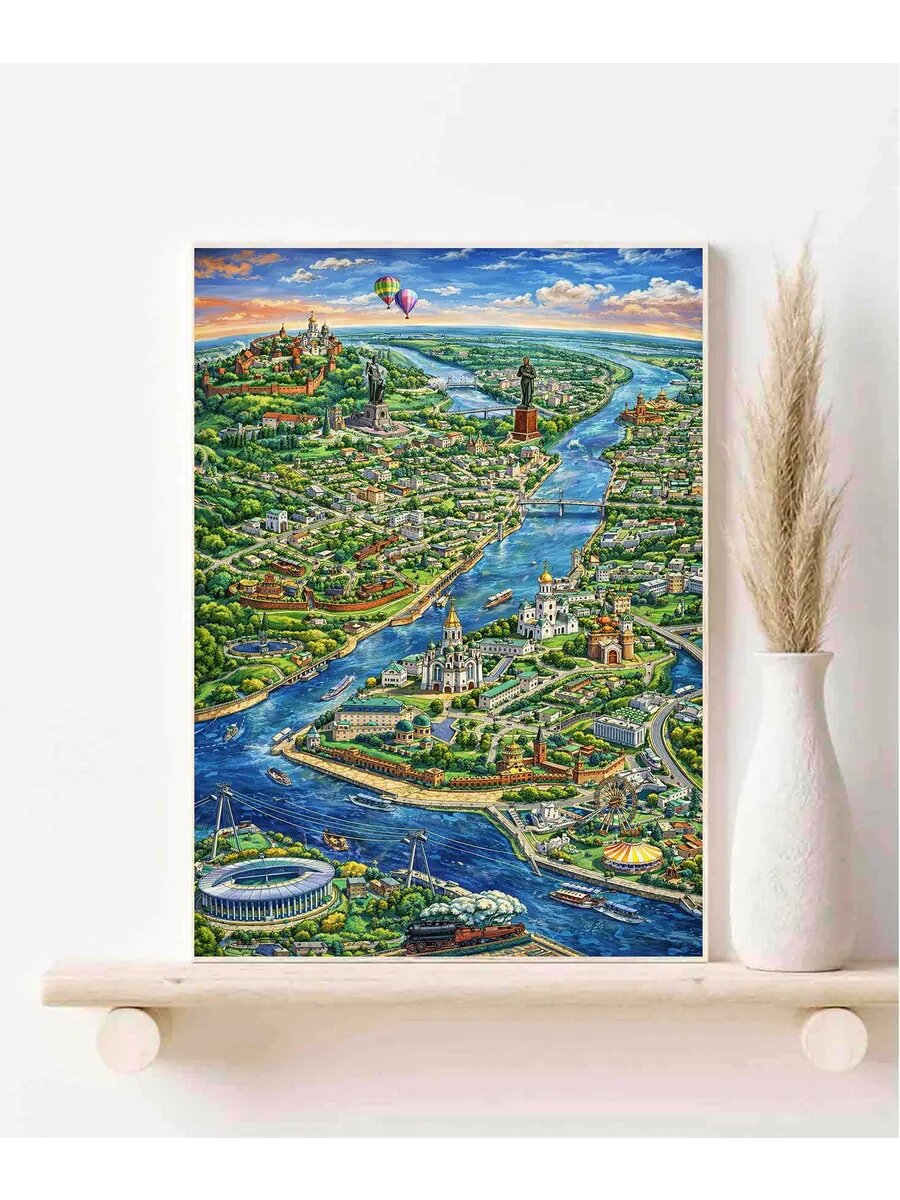 Нижний Новгород, Россия, Fantasy Map, Карта, Плакат 30x42см