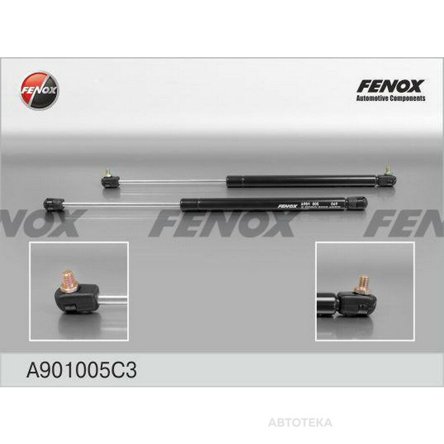 Упор газовый ваз 2112 2172 Priora 2194 Kalina 2 еврокрепление L450 l27 FENOX A901005C3