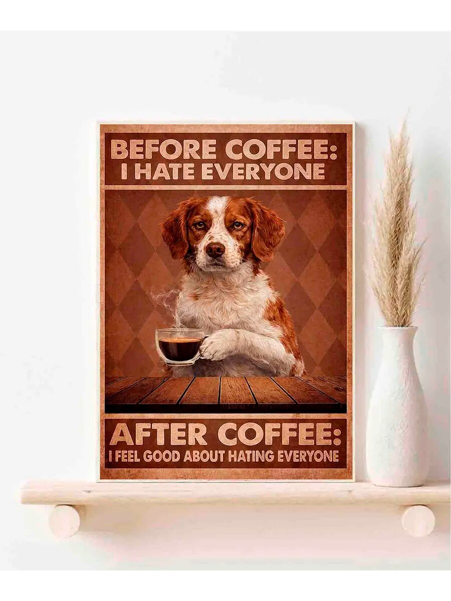 Бретонский эпаньоль, Before After Coffee, Плакат 30x42см