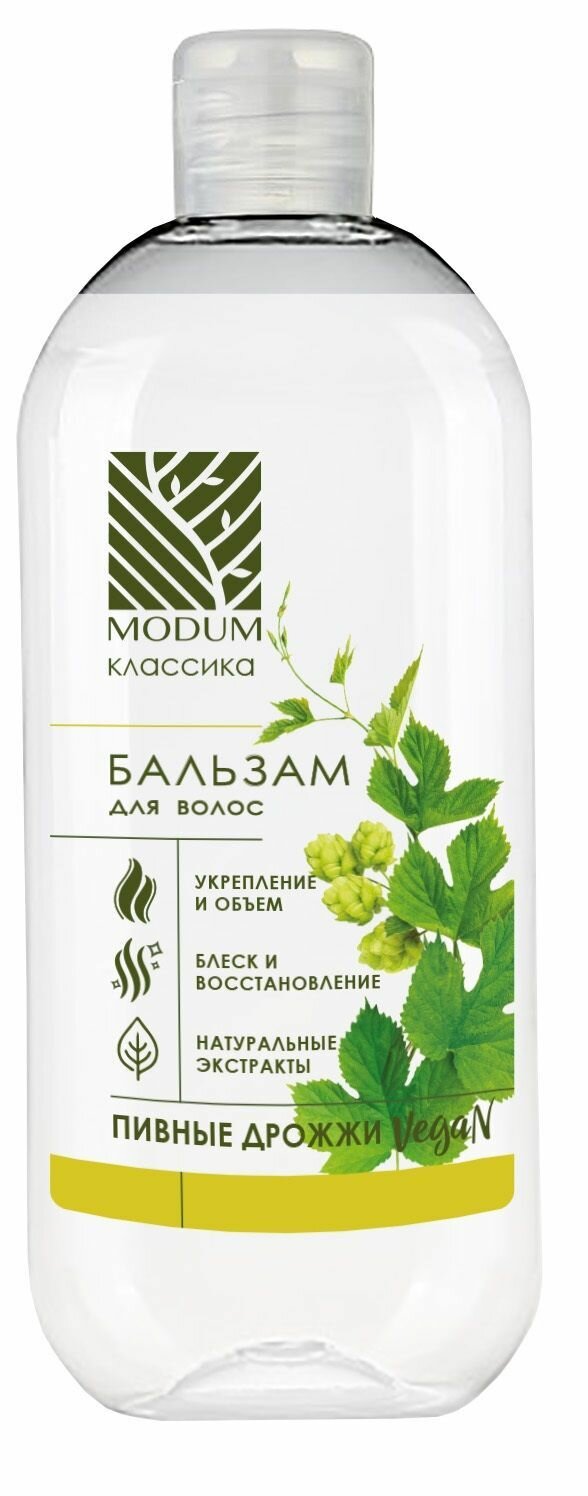 Modum Бальзам для волос классика Пивные дрожжи 400 мл