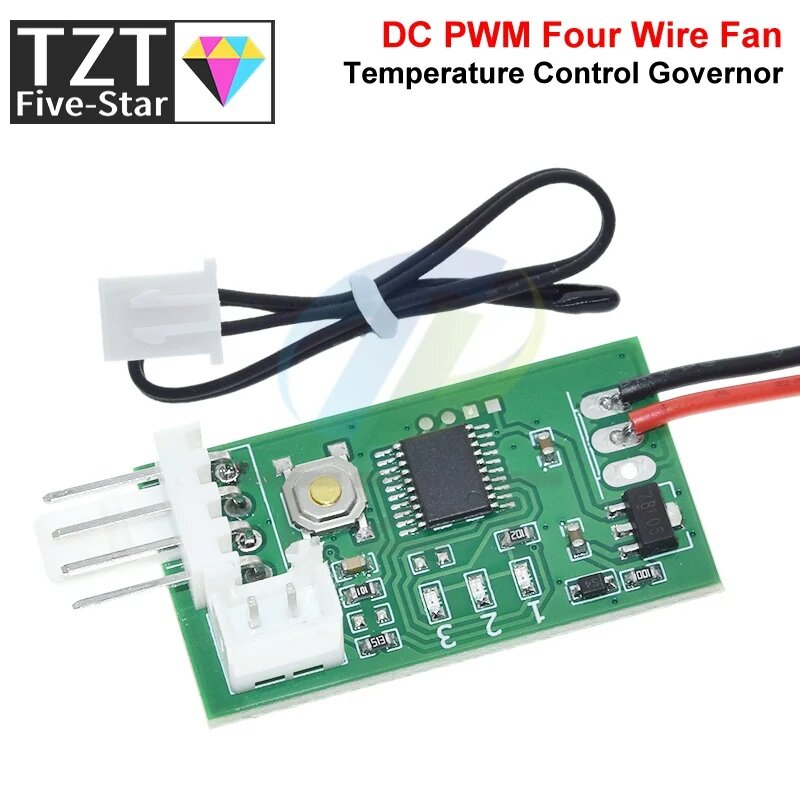 Регуляторы скорости вентиляторов TZT DC 12V PWM