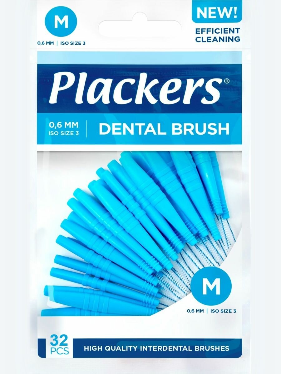 Межзубные ёршики Plackers Dental Brush M, 0,6 мм. (32 шт.) + колпачок