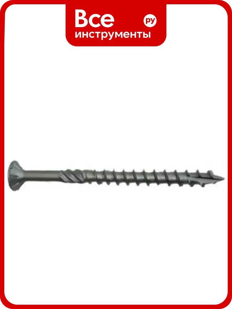Саморезы конструкционные креп-комп потай Torx, покрытие RUSPERT для наружных работ 5,0х70 (200 шт) скпр570