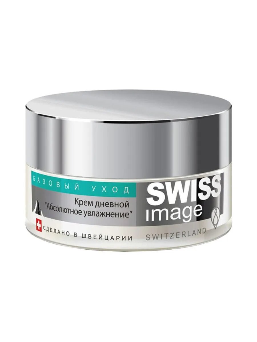 Swiss Image Крем дневной Абсолютное увлажнение 50 мл 1 шт