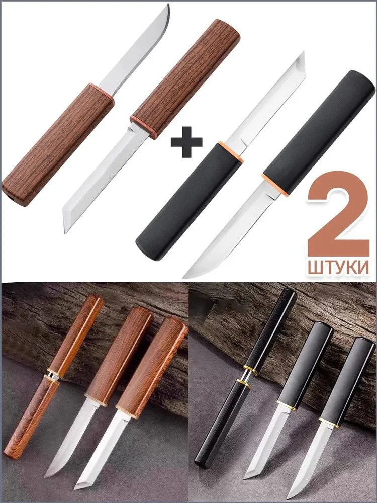 Набор для разделки ракообразных 2 предм. черный