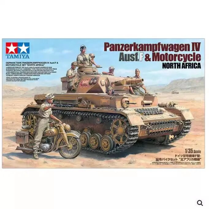 Tamiya 25208 1/35 Panzerkampfwagen IVAusf.F &. сборная модель танка
