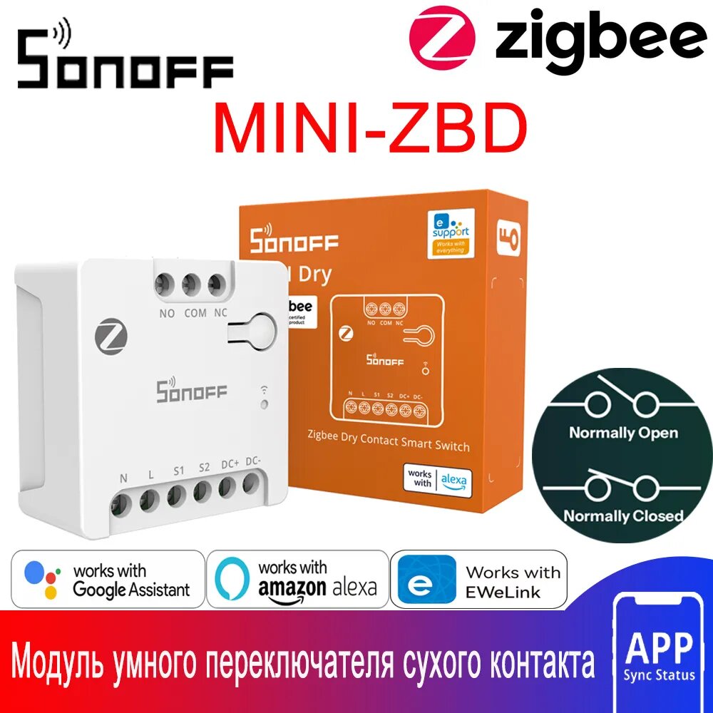 Zigbee реле Sonoff MINI-ZBD, cухой контакт (Работает с Алисой)(Концентратор zigbee)