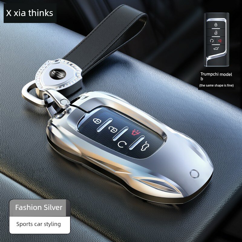 Chuanqi B Series Fashion Silver Leather Hand Strap Key Cover for Car Keys