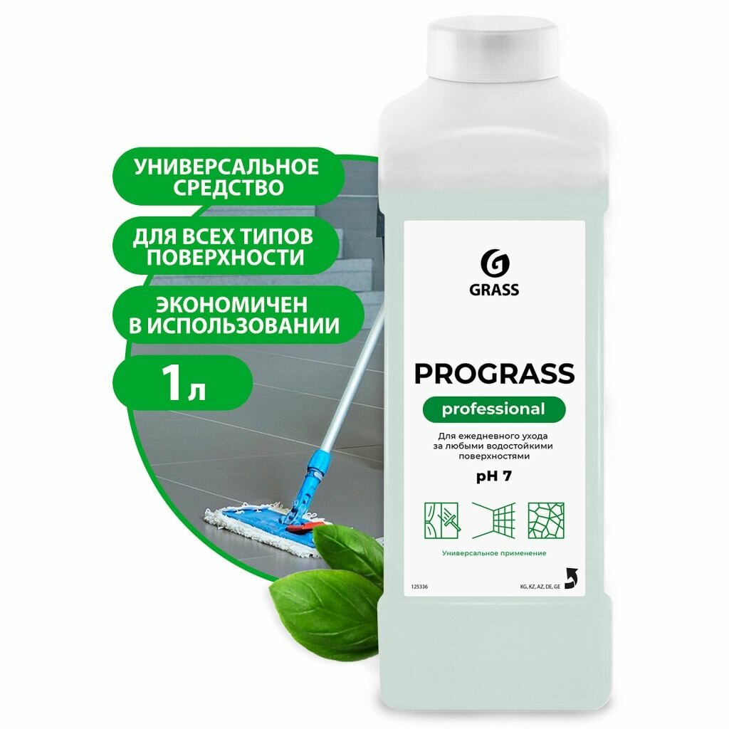 Средство моющее Grass Prograss Professional нейтральное 1 л
