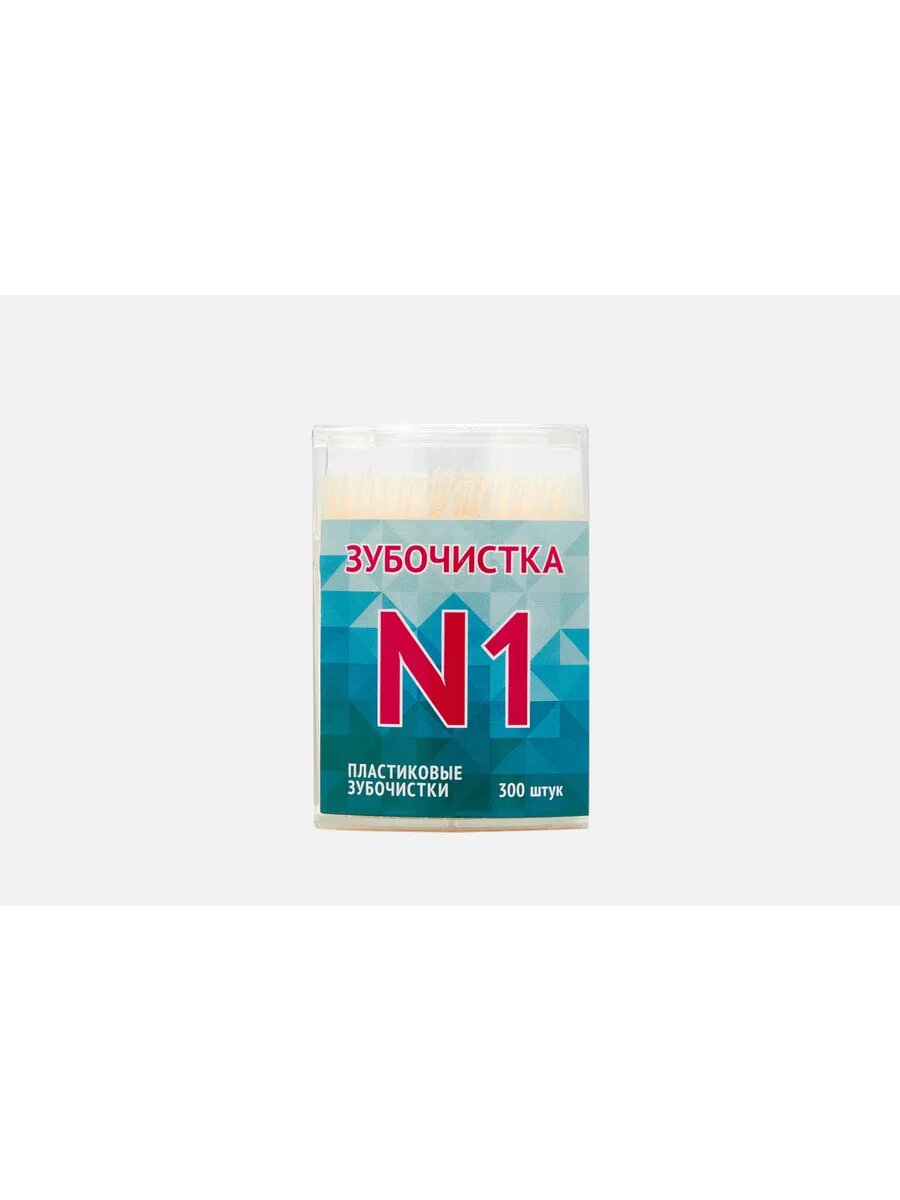 Зубочистка №1 Dental and oral care product Пластиковы