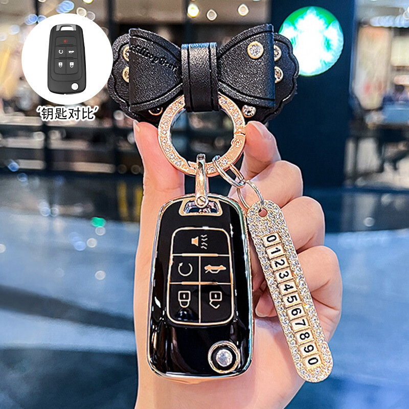 Buick Складной чехол для ключа 5-клавишный черный с изысканной лентой и номерным брелоком, одинарная упаковка