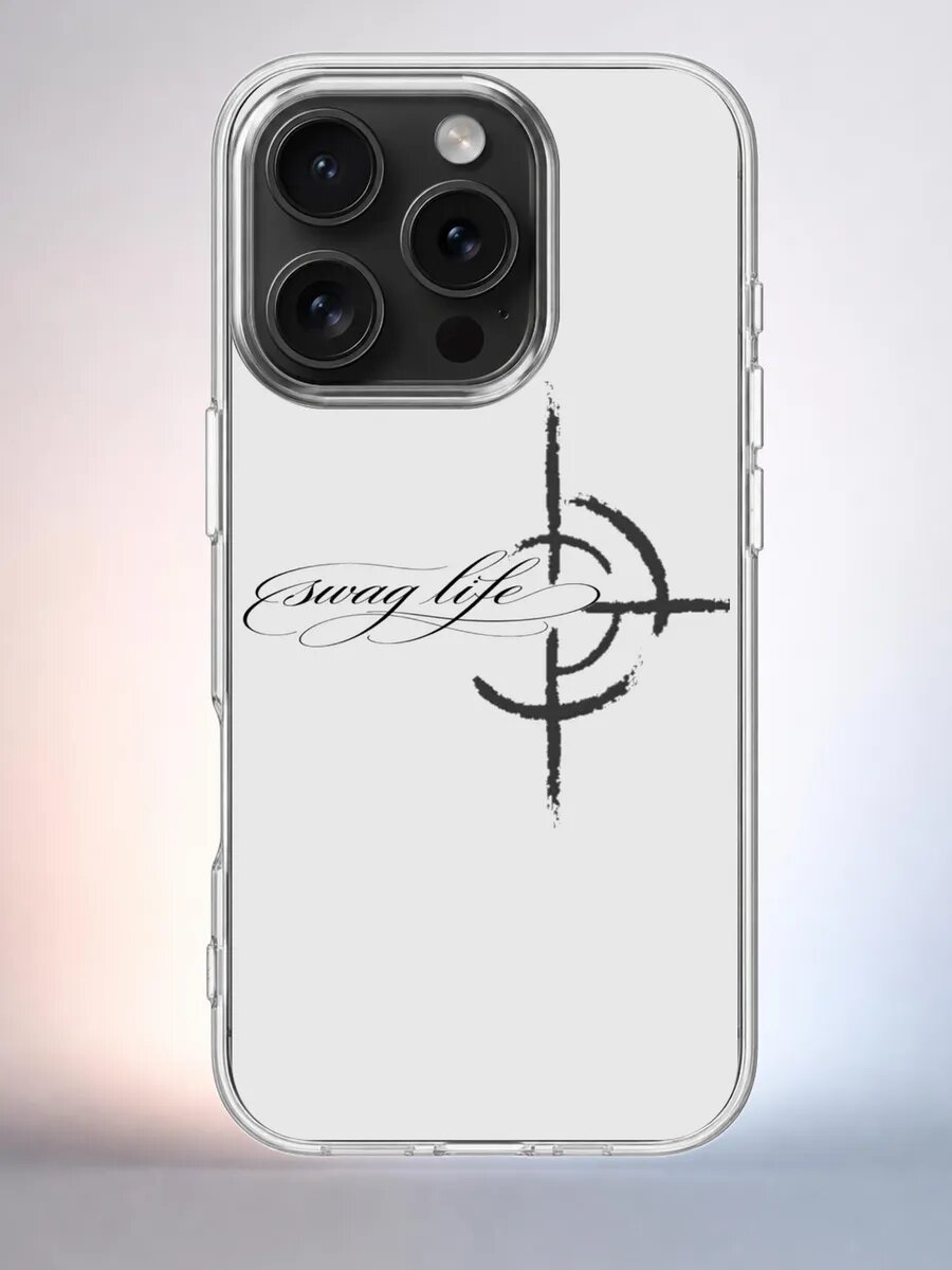 Чехол iPhone 15 Pro swag life силиконовый прозрачный
