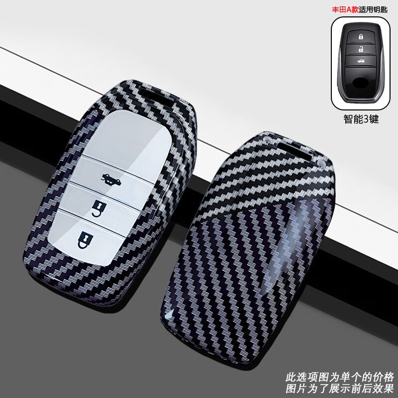 Карбоновый чехол для ключа-брелка Toyota Corolla Cross/Camry/Sienna/Alphard - Одиночный корпус, черный, 3 кнопки