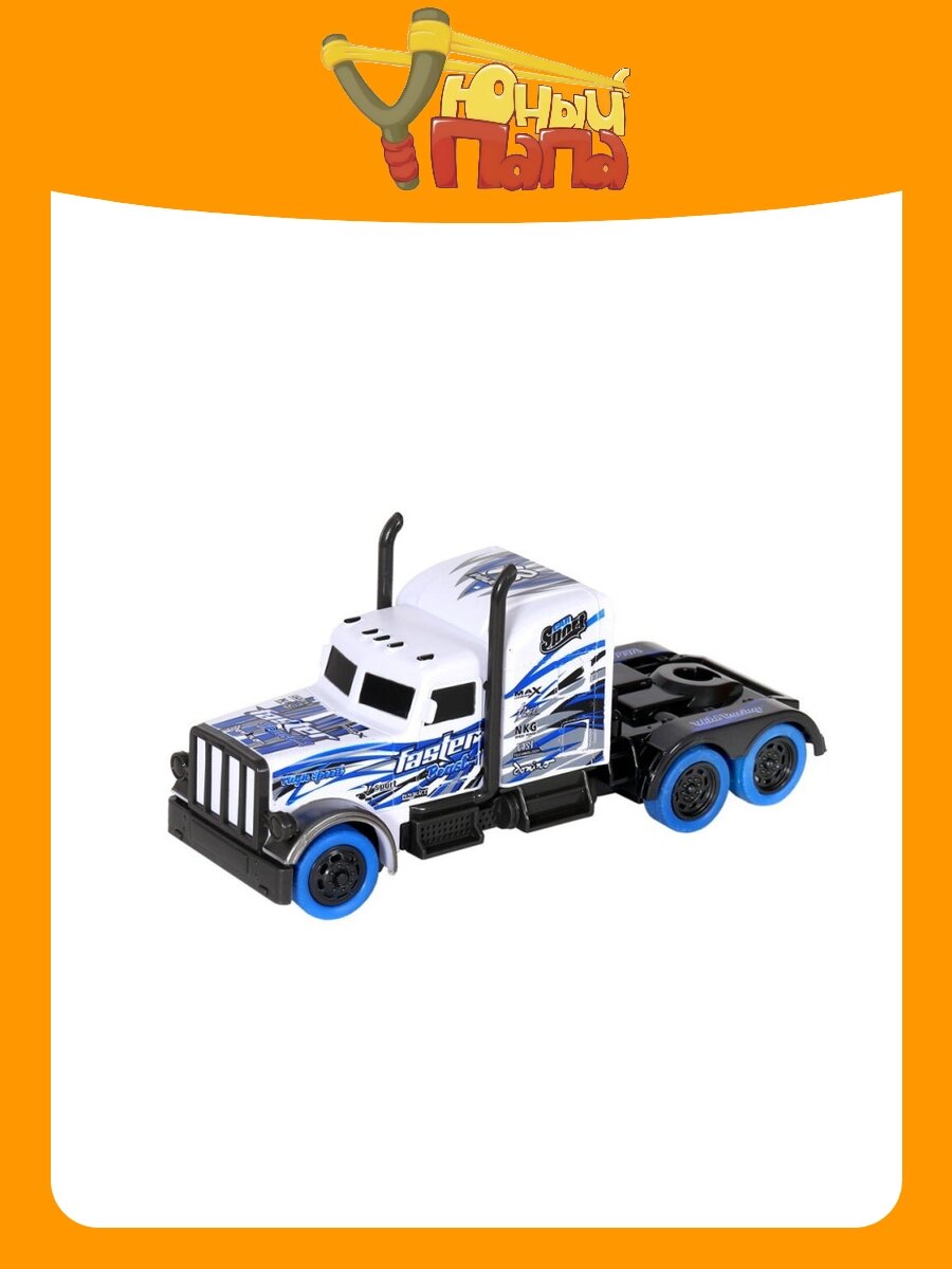 Радиоуправляемый грузовик - тягач FASTER BEAST (2WD, акб, 1:16) - GM1929-BLUE