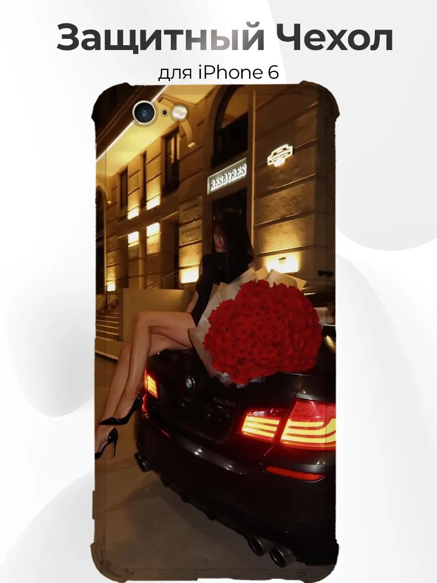 Чехол для iPhone 6/6s BMW M5 F10 с розами
