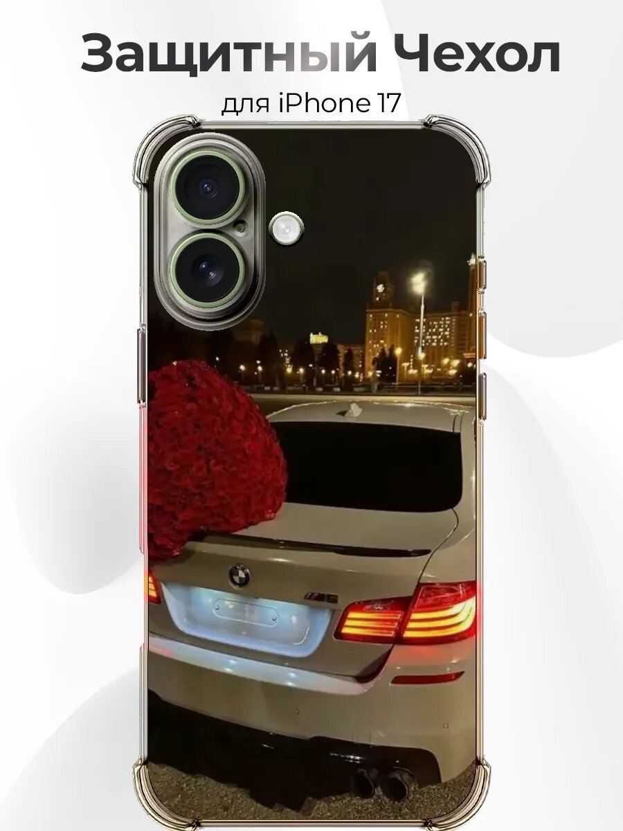 IPhone 17 BMW M5 F10 с красными розами