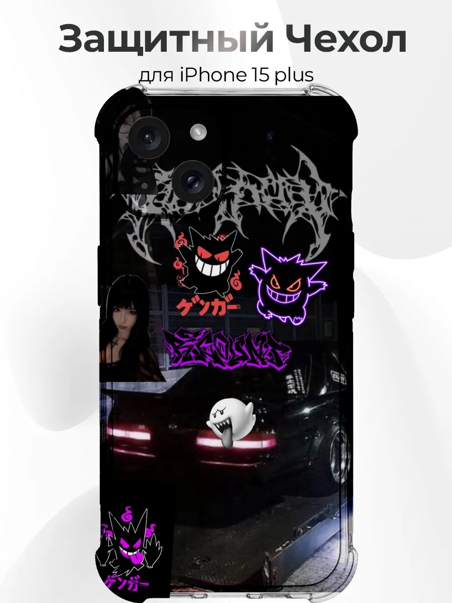 Чехол iPhone 15 Plus черная Silvia S13 326Power