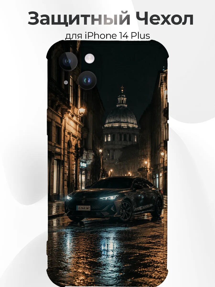 Чехол для iPhone 14 Plus Changan UNI-V ночью City