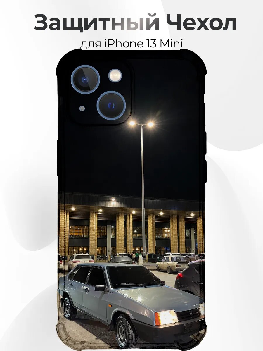 Чехол с принтом iPhone 13 Mini ВАЗ-21099 Девяносто Девятая