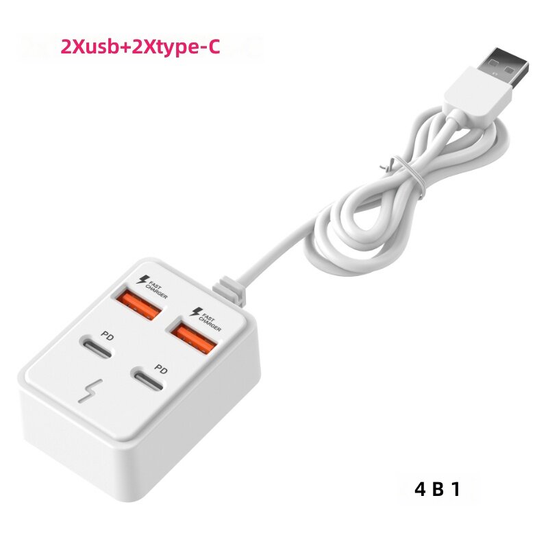 Белая компактная док-станция USB-хаб 4-в-1, 2 порта USB-A + 2 порта Type-C (PD), сверхбыстрая зарядка 66 Вт, передача данных для смартфонов, планшетов, ноутбуков и устройств умного дома, защита от перегрузки и короткого замыкания