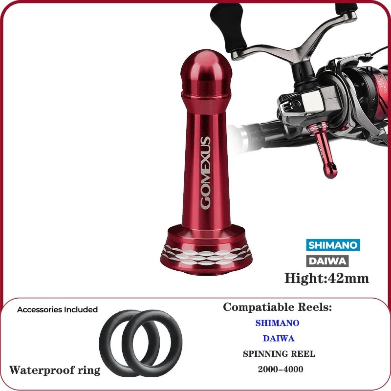 Алюминиевая подставка Gomexus R1 42 мм для катушек Shimano Daiwa Красный, Red 42mm