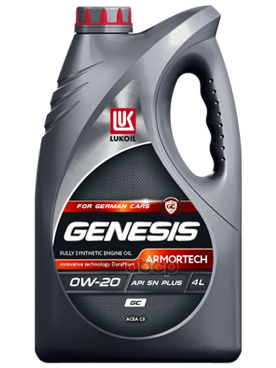 LUKOIL Лукойл Genesis Armortech Gc 0W20 Sn Plus Синтетическо