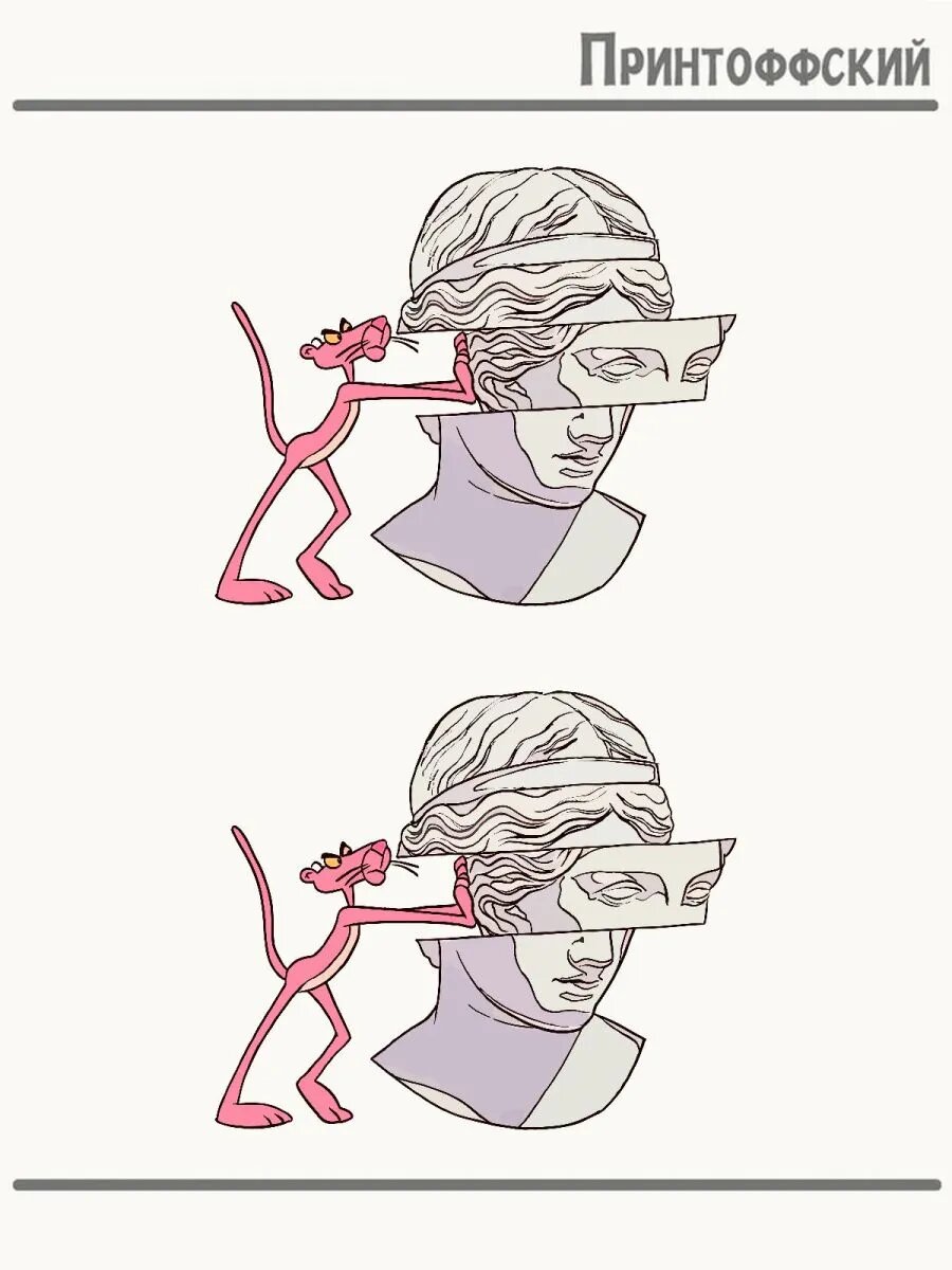 2-е (Две) Термонаклейки розовая пантера pink panther