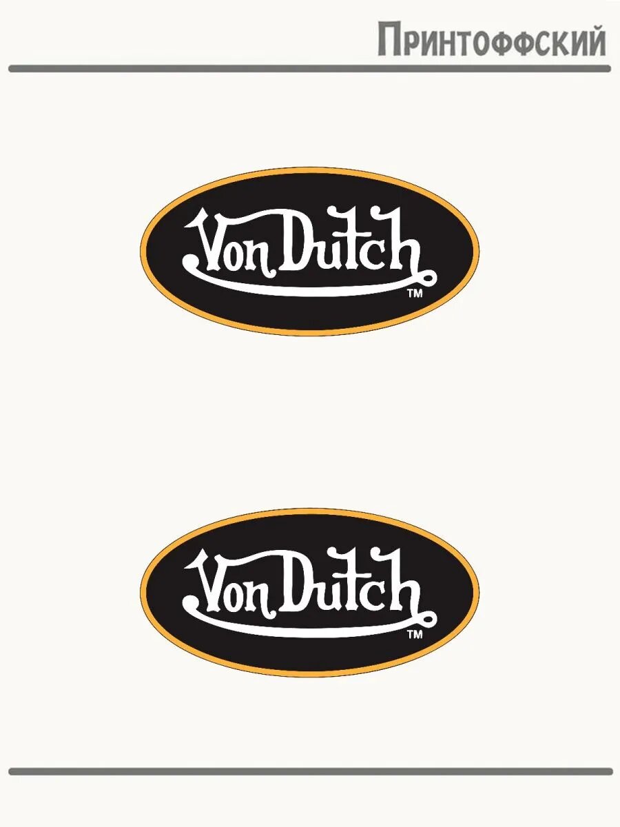 2-е (Две) Термонаклейки Von Dutch