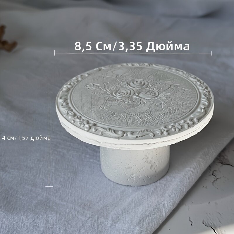 Подставка для украшений из гипса, роза на высокой ножке, поднос для хранения и демонстрации украшений, реквизит для фотосъёмки