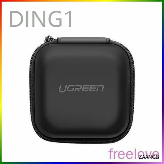 Чехол для гарнитуры UGREEN LP128 (40816) Earphone & Cable & Charger Multi-functional Case. Цвет: черный