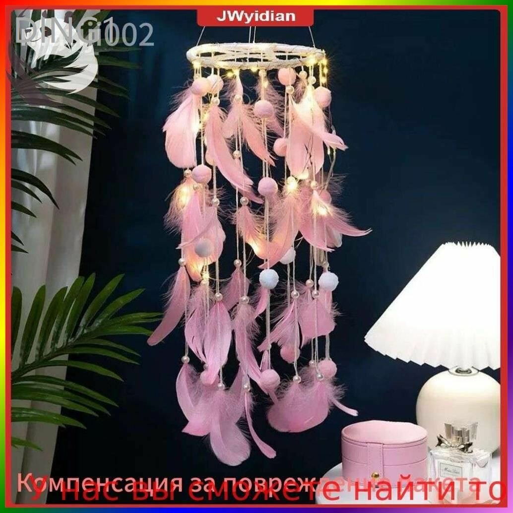 Скандинавский светодиодный ловец снов, эксклюзивный для комнаты девочки