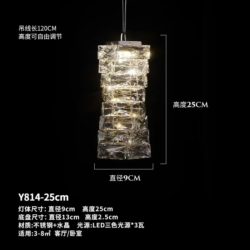 Кристалл, люстра, спальня, гостиная, коридор, 9*25 см, три цвета света, *3W, площадь 3-8 м²